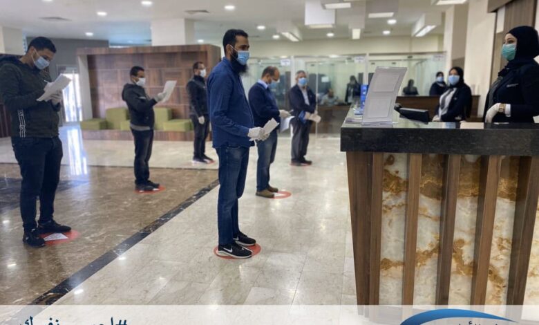 مصرف الأمان: استثناء علاوة الأبناء من أي خصميات | صحيفة ليبيا الاخبارية